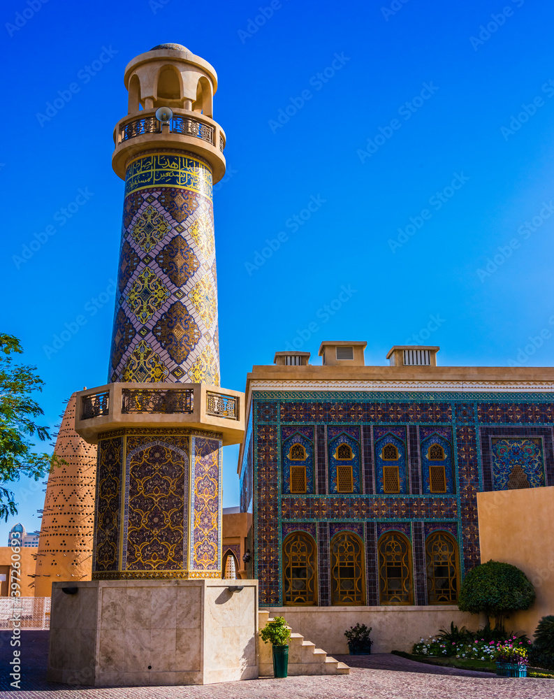 Katara Mosque in Katara Cultural Village in Doha, Qatar Stock Photo ...