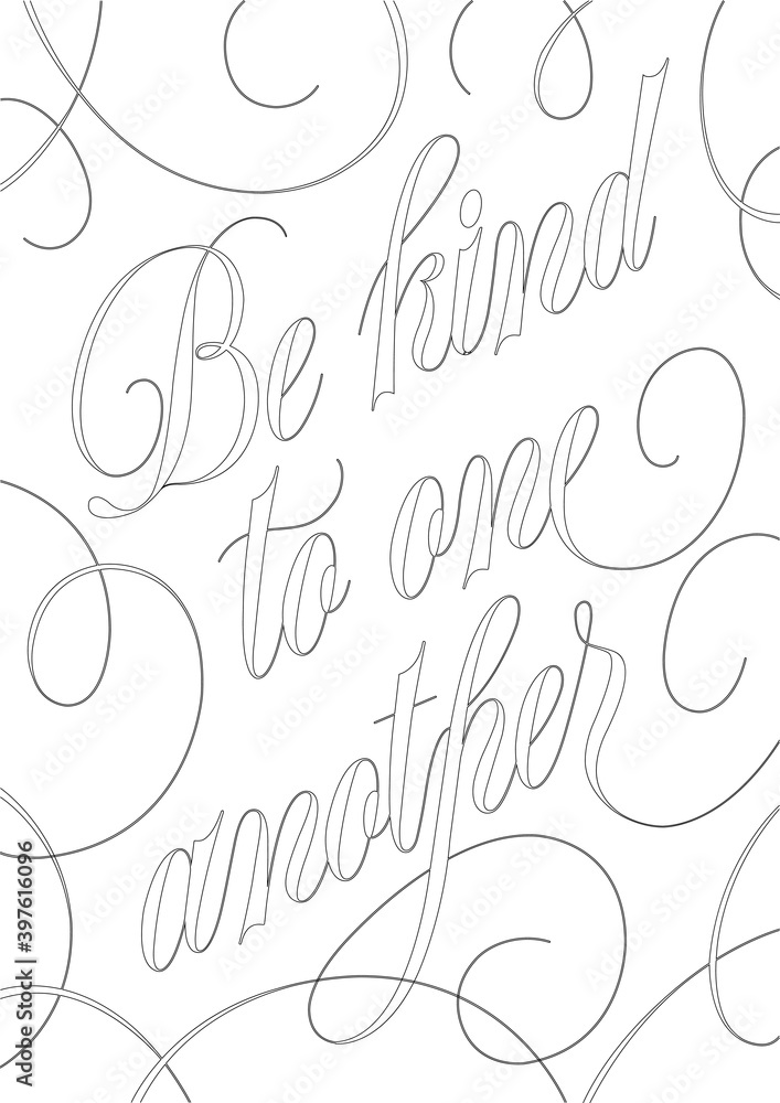 Christian Lettering coloring page for children and adults. Be kind to ...