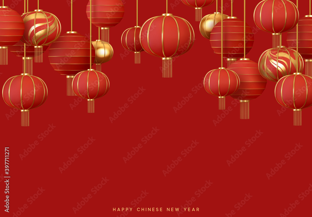 Red hanging lantern Traditional Asian decor. Decorations for the ...