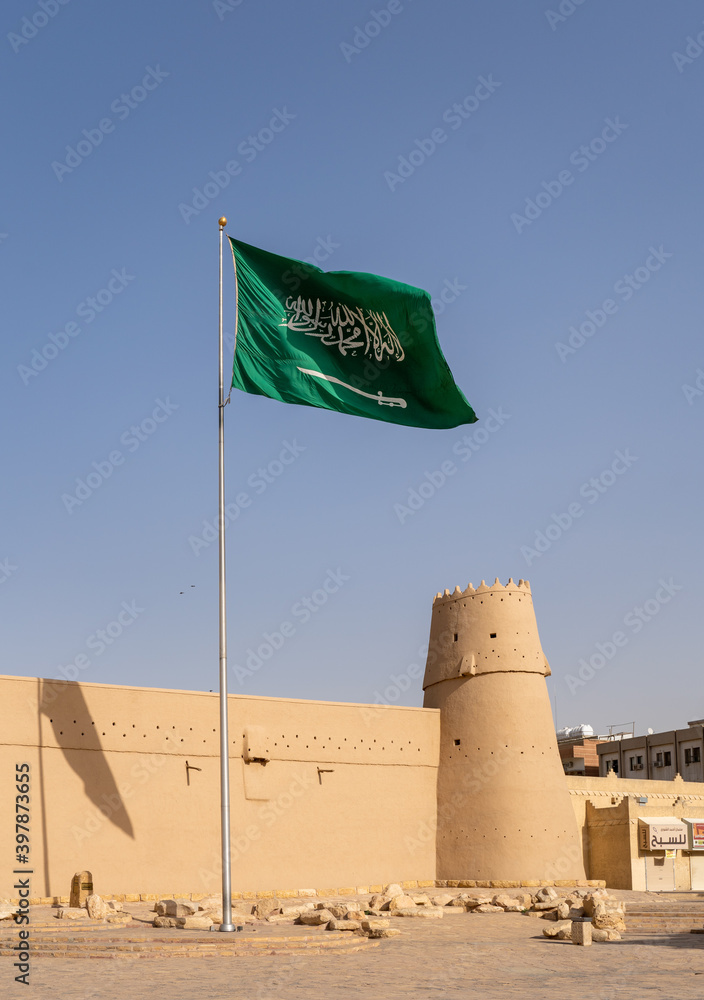 flag Saudi Arabia, Riyadh, Stock Photo | Adobe Stock