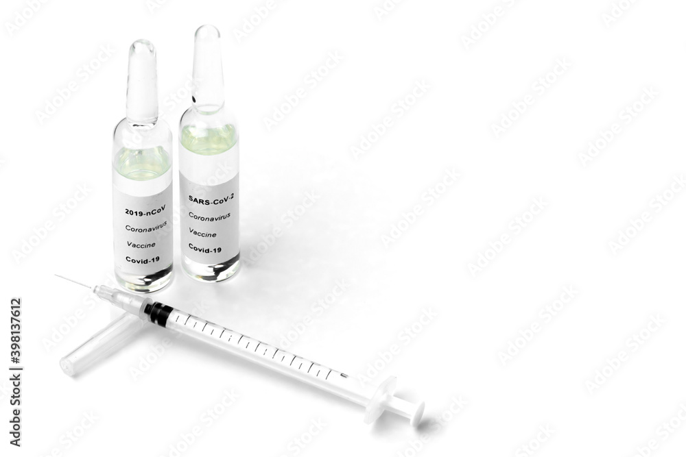 The concept of the invention of a panacea for coronavirus, the ...