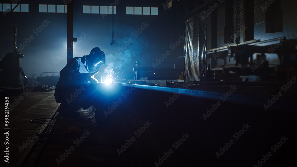 Heavy Industry Engineering Factory Interior with Industrial Worker ...