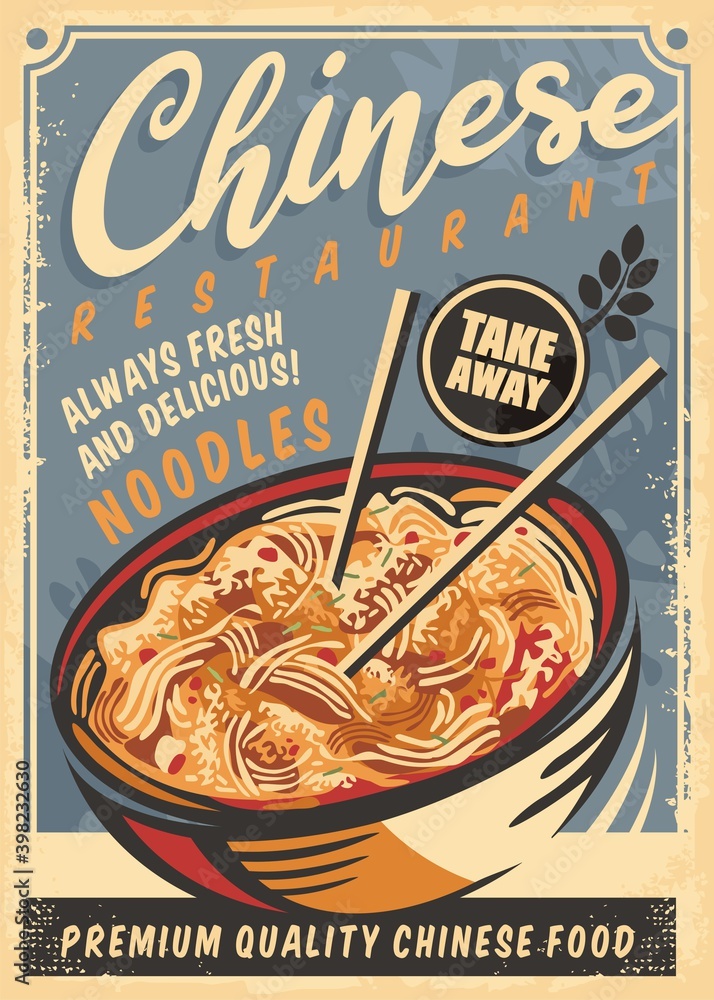 Chinese restaurant poster menu with bowl of spicy delicious noodles ...