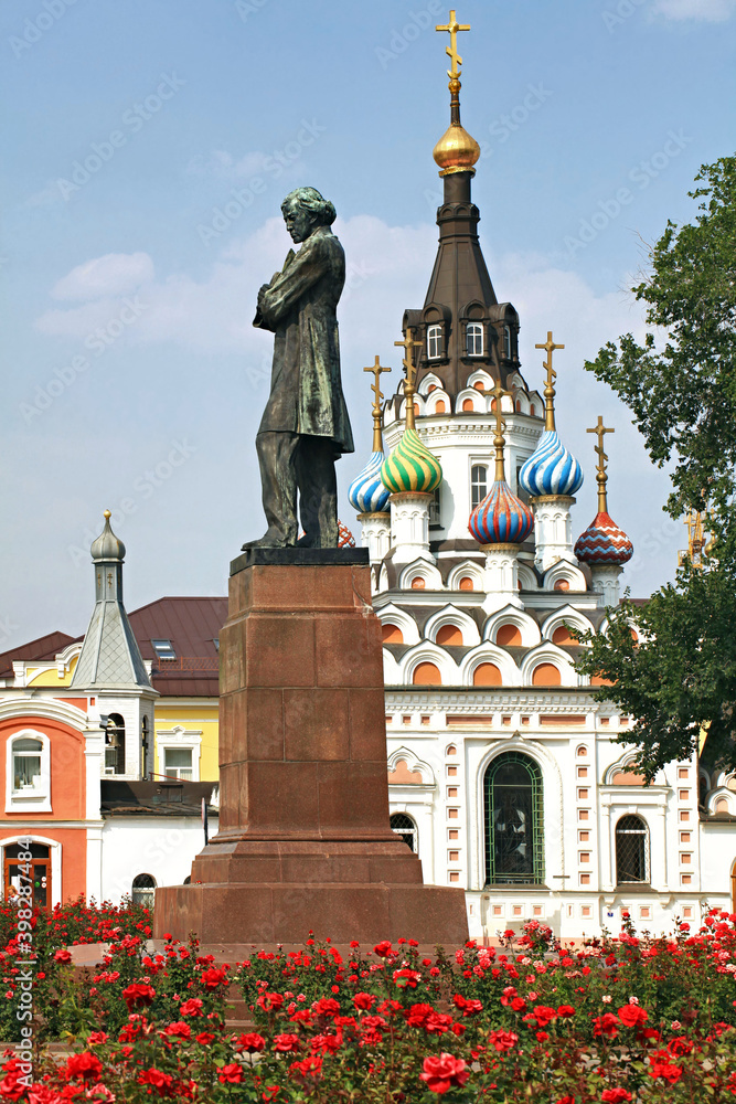 Symbols of the Volga city of Saratov Stock Photo | Adobe Stock