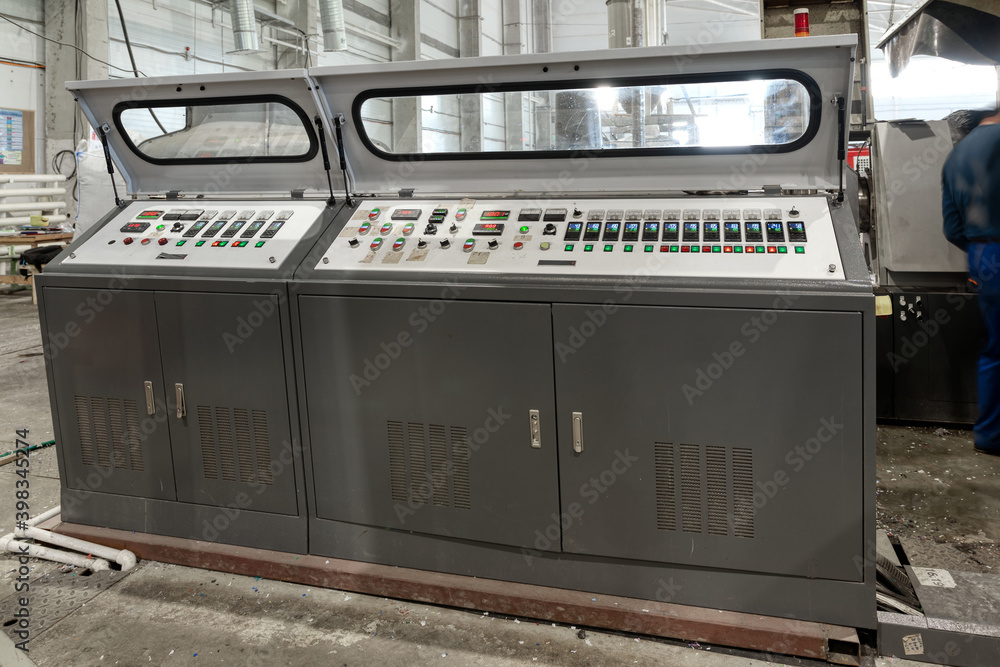 Extruder control panel for the production of plastic granules from ...