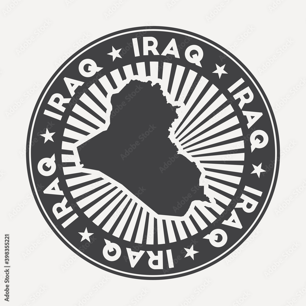 Republic of Iraq round logo. Vintage travel badge with the circular ...