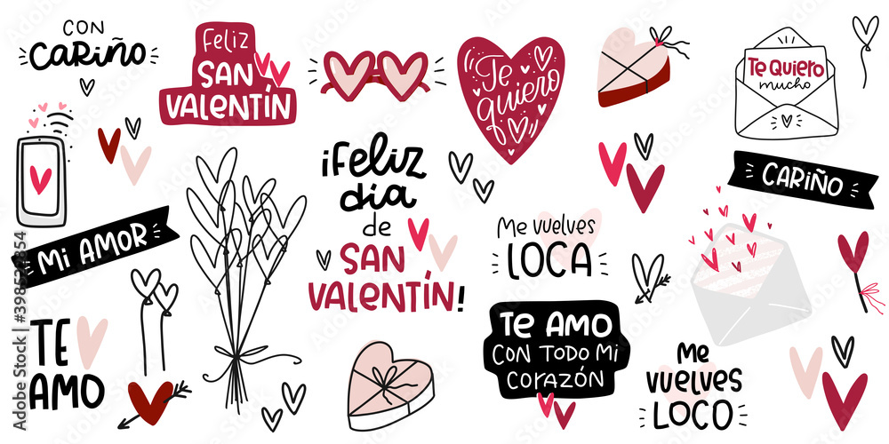 Valentines day common Spanish romantic phrases. Vector clip art set for ...
