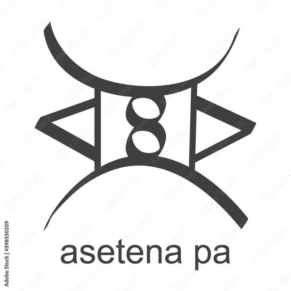 vector icon with african adinkra symbol Asetena Pa. Symbol of Affluent ...