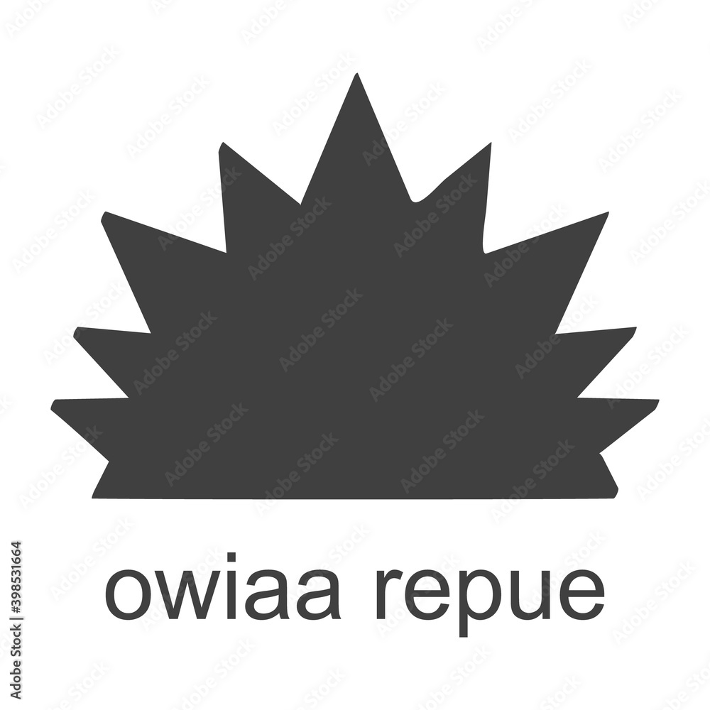 Vector icon with african adinkra symbol Owia A Repue . Symbol of ...