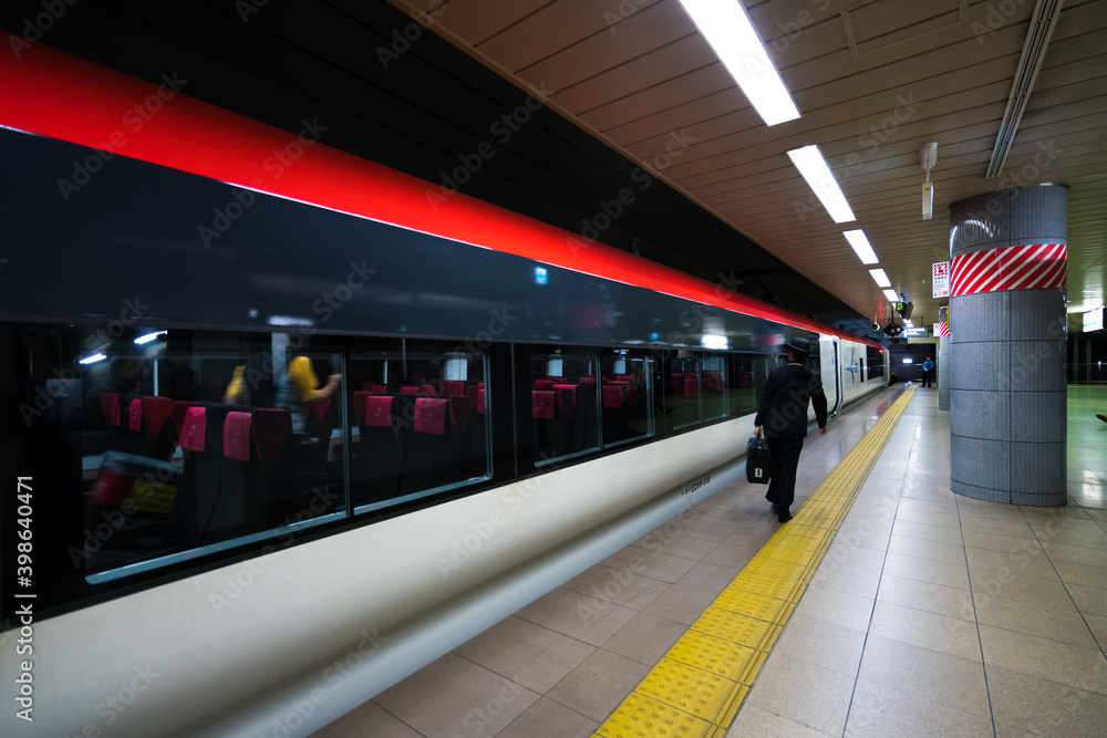 NARITA,JAPAN-NOVEMBER 17,2018:Narita Express, known as NEX, is a ...