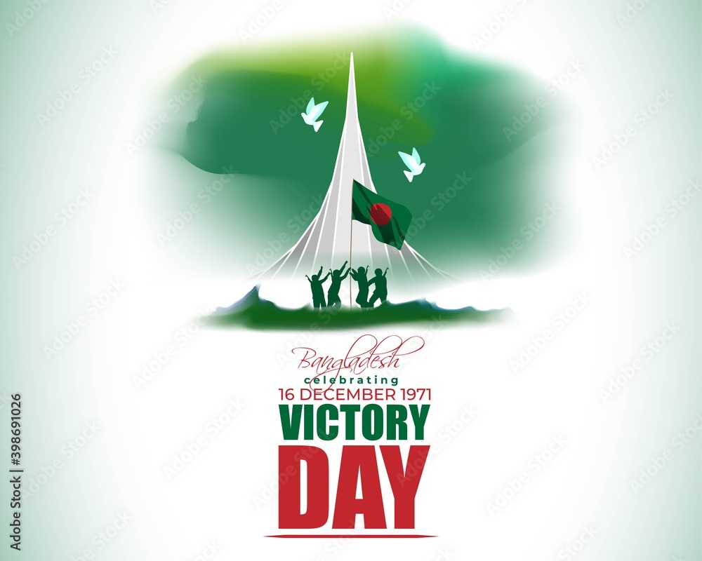 Victory Day Logo