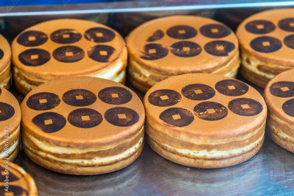 Obanyaki also known as Imagawayaki. Japanese dessert often found at ...
