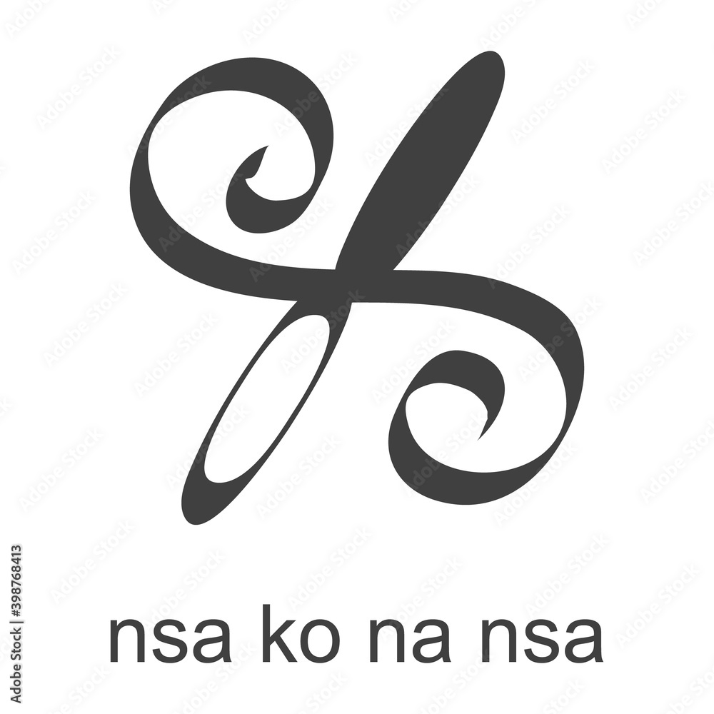 vector icon with african adinkra symbol Nsa Ko Na Nsa Aba Stock Vector ...