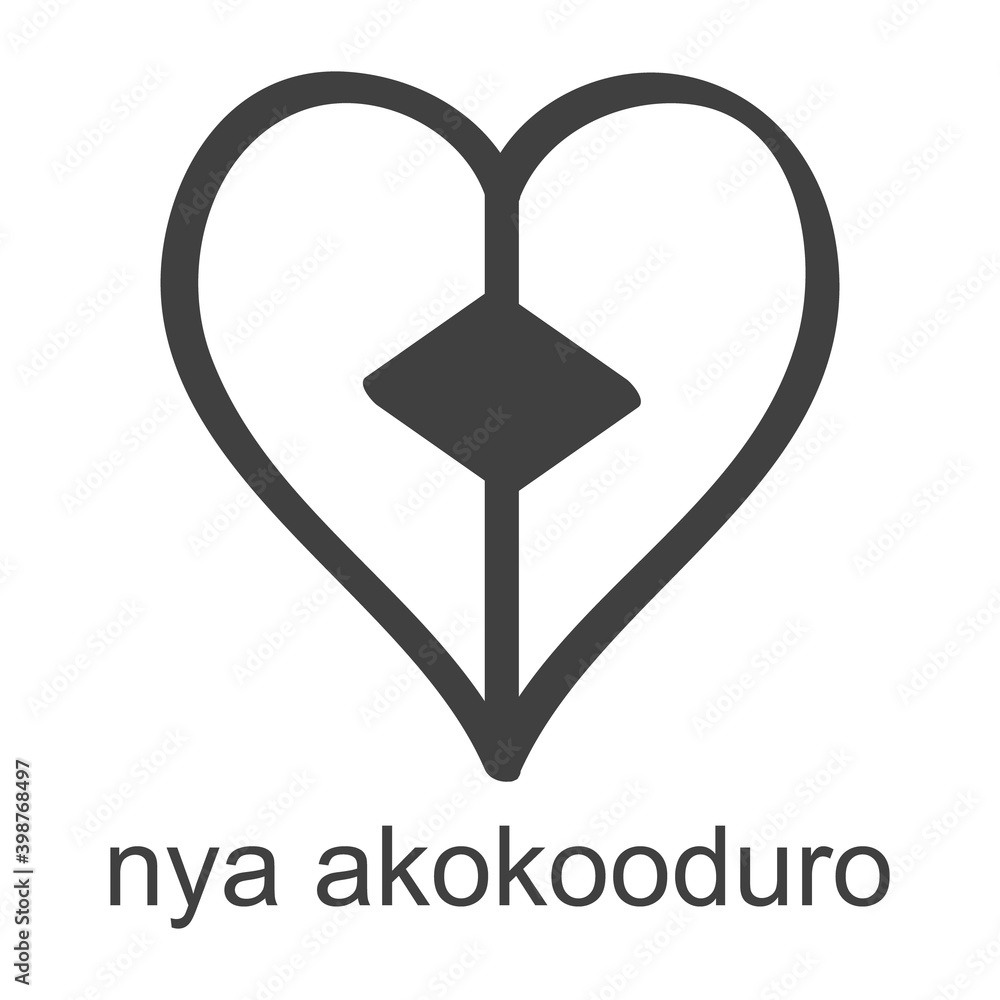 vector icon with african adinkra symbol Nya Akokooduro Stock Vector ...