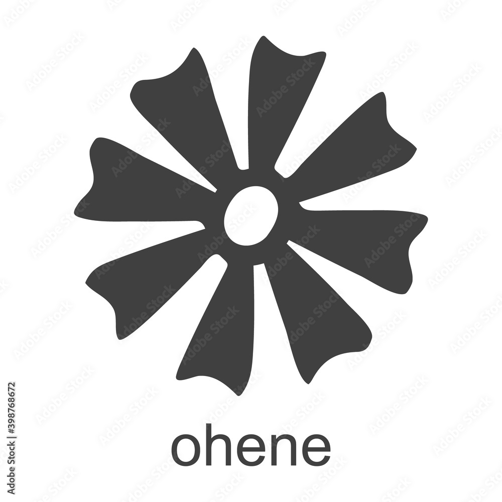 vector icon with african adinkra symbol Ohene Stock Vector | Adobe Stock