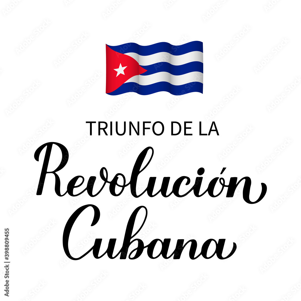 Triumph Of Cuban Revolution calligraphy hand lettering in Spanish ...