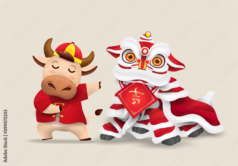 Happy Chinese new year 2021 Ox zodiac. Cute cow character in red ...