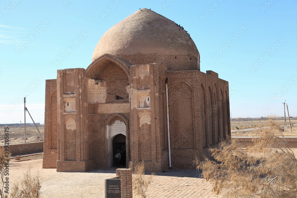 Ebul Fazil Tomb was built in the 11th century during the Great Seljuk ...