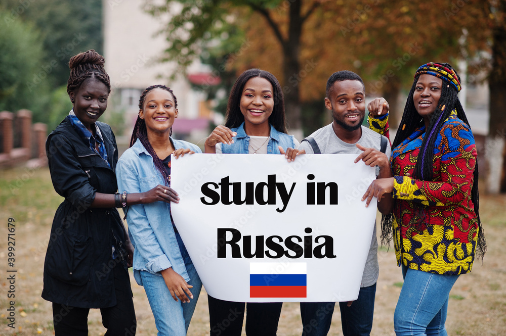 Study in Russia. Group of five african college students on campus at ...