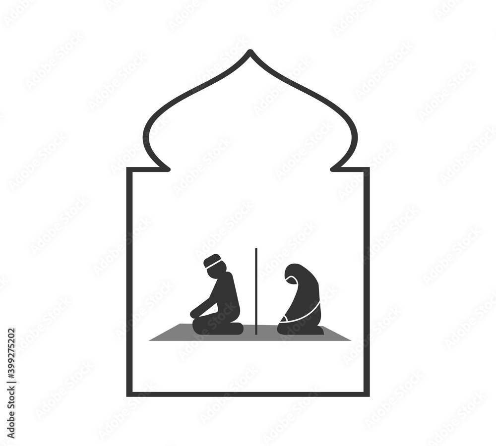 Prayer Room Icon. Moslem Praying Area Vector Illustration. Salat Place ...
