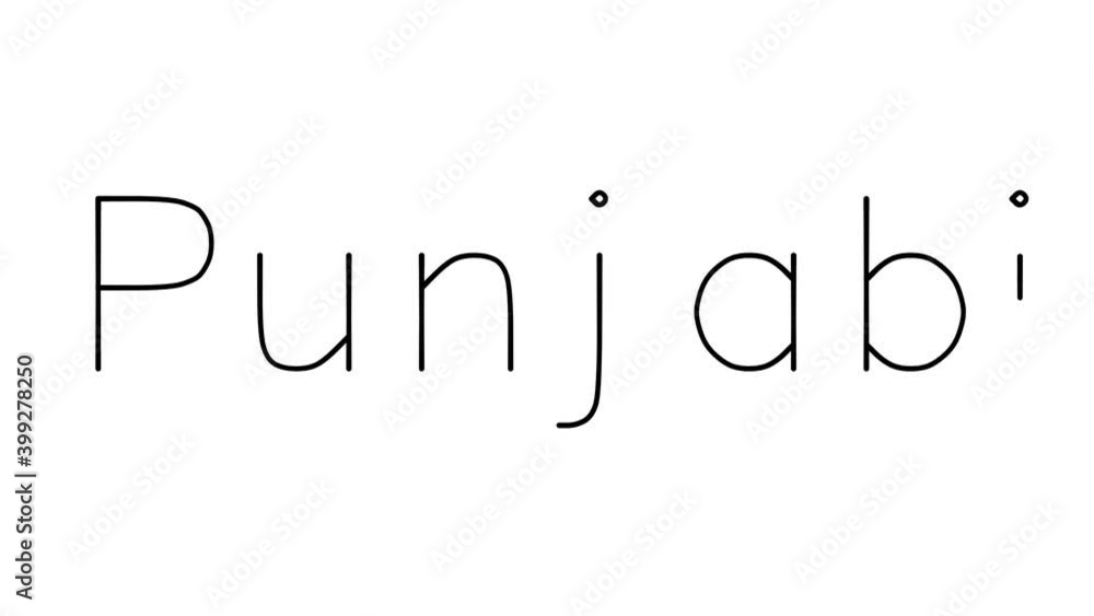 Punjabi Handwritten Text Animation in Various Sans-Serif Fonts and ...