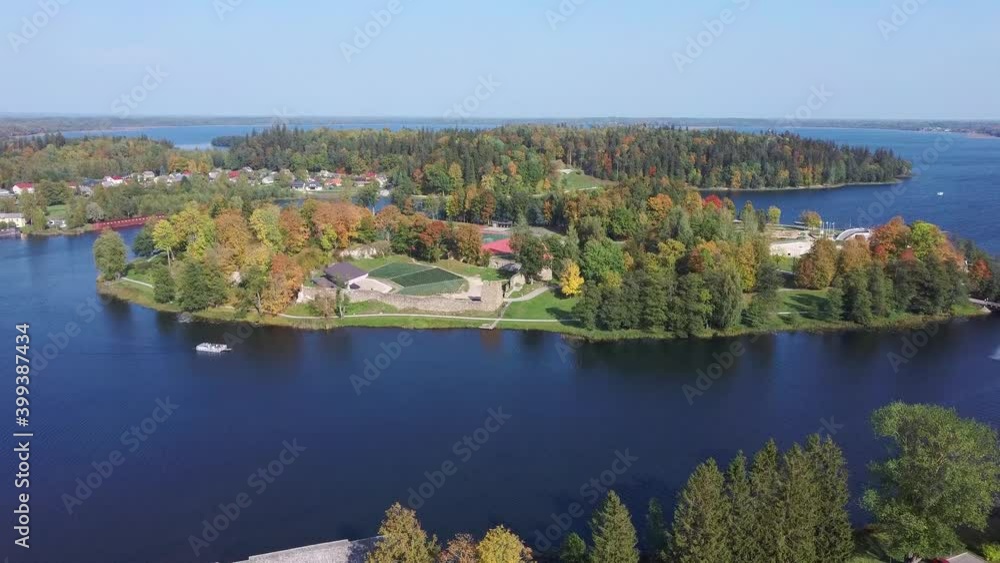 Aluksne Lake Largest Island Pilssala With Park and Ruins of the 14th ...