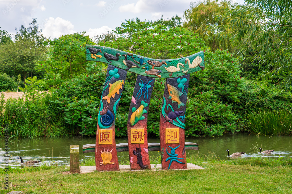 Milton Keynes, England-August 2019: Torii gate bench inspired by ...