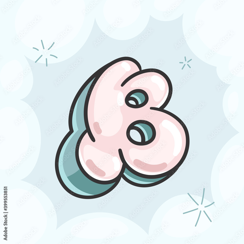 Cartoon pink bubble letter B. Vector kids illustration font Stock ベクター ...