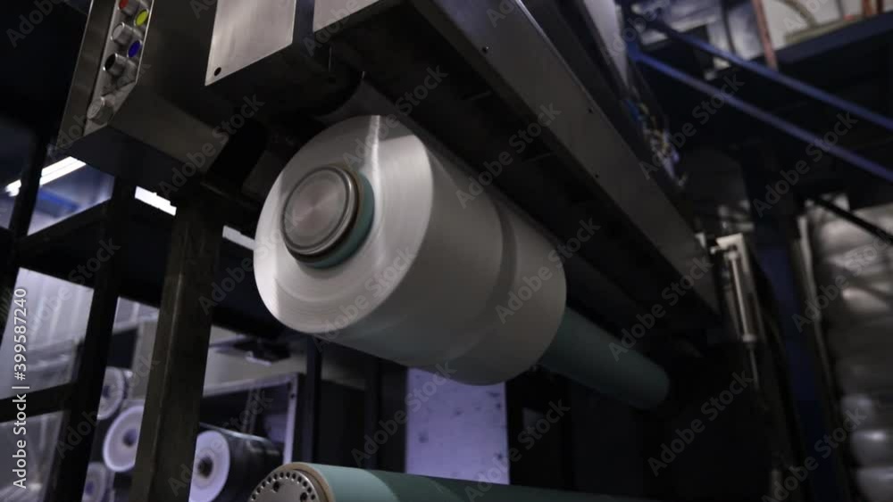 Microfiber filament production. Concrete admixtures. The skeins of ...