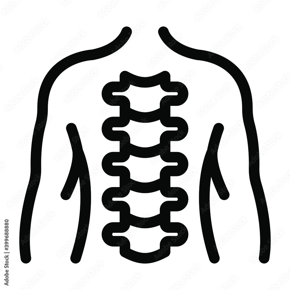 A long vertebral column or backbone, icon of spinal cord Stock Vector ...
