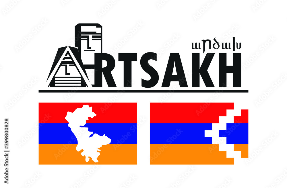 Armenian Flag Logo