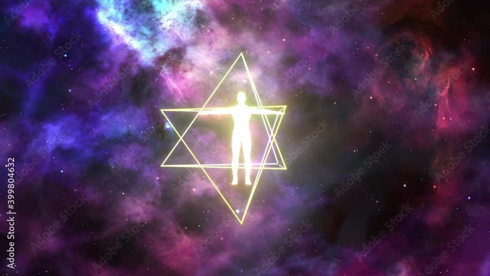 A looped 3D animation of the rotation of two tetrahedrons (Merkaba ...