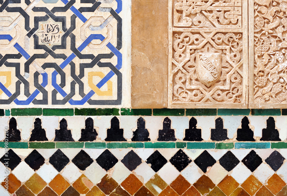 Arab mosaic. Al Andalus tiles and plasterwork. Arabic architecture from ...