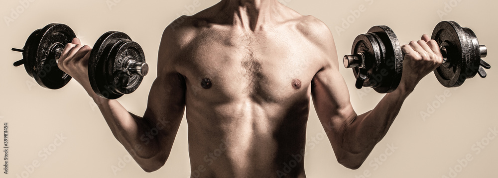 Weak man lift a weight, dumbbells, biceps, muscle, fitness. Nerd ...