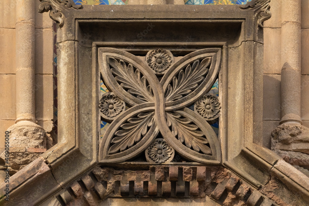 On the streets in Barcelona, public places. Elements of architectural ...