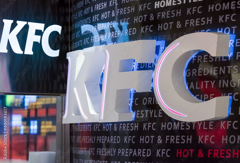 KFC restaurant logo in a wall, Toronto, Canada Stock Photo | Adobe Stock