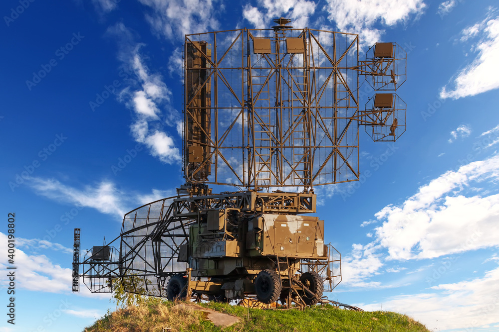 Military radar aviation communications, radio engineering battalion ...