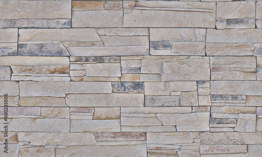 Seamless wall rough plaster texture. Repeatable pattern, seams free ...
