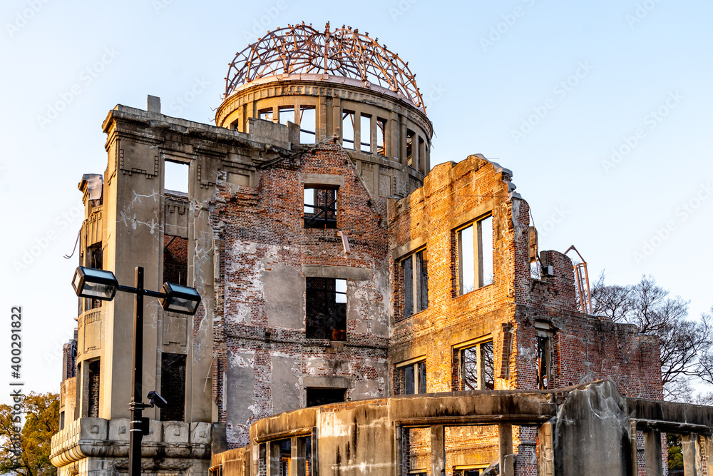 Atomic Bomb Dome at sunset, part of the Hiroshima Peace Memorial Park Hiroshima, Japan and was ...