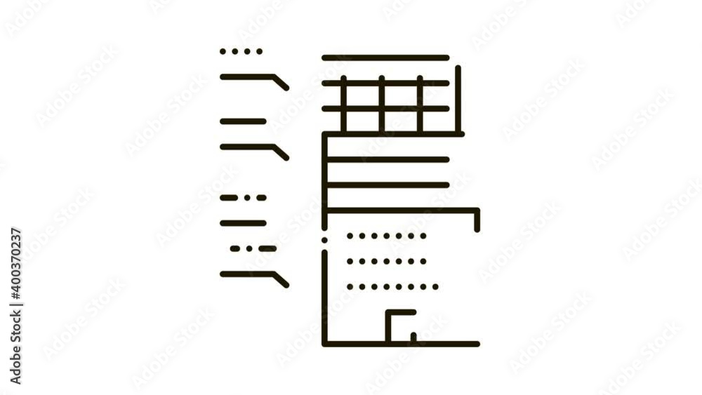 analysis of functions of parts of residential building Icon Animation ...