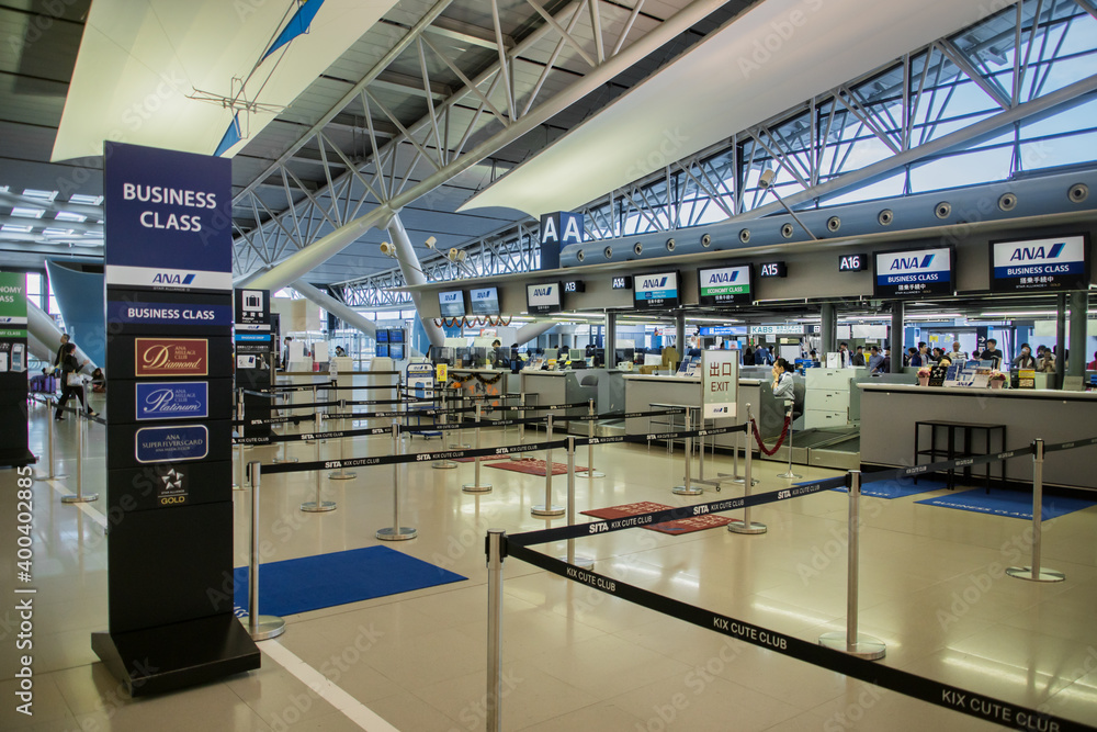 Tokyo, Japan - December 2017: ANA, All Nippon Airways, check-in counter ...