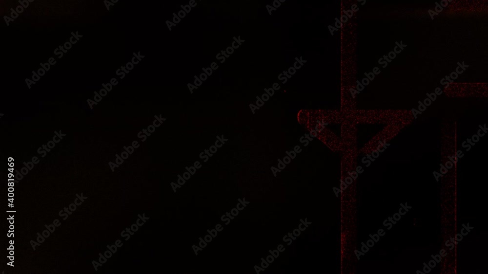 Dynamic flickering filmstrip analog texture. Light leak effects ...