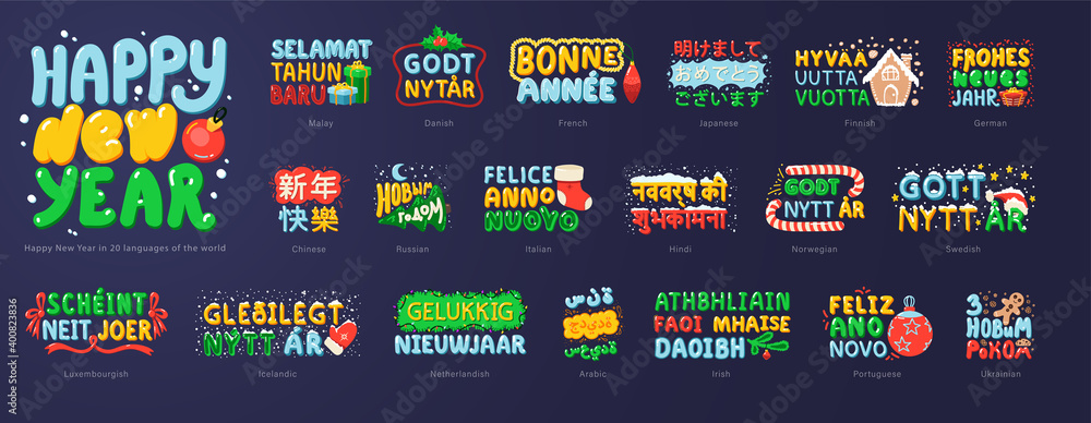 Colorful mega set with Happy New Year greetings in different languages ...