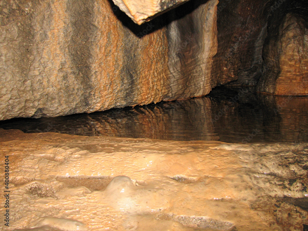 Danyang, South Korea - A formation inside Gosu Cave, a huge limestone ...