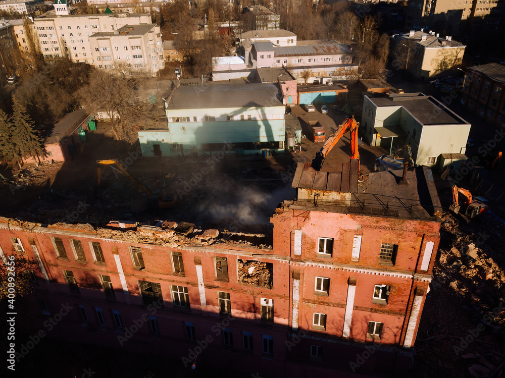 Aerial view of demolition site. Process of demolition of old industrial ...
