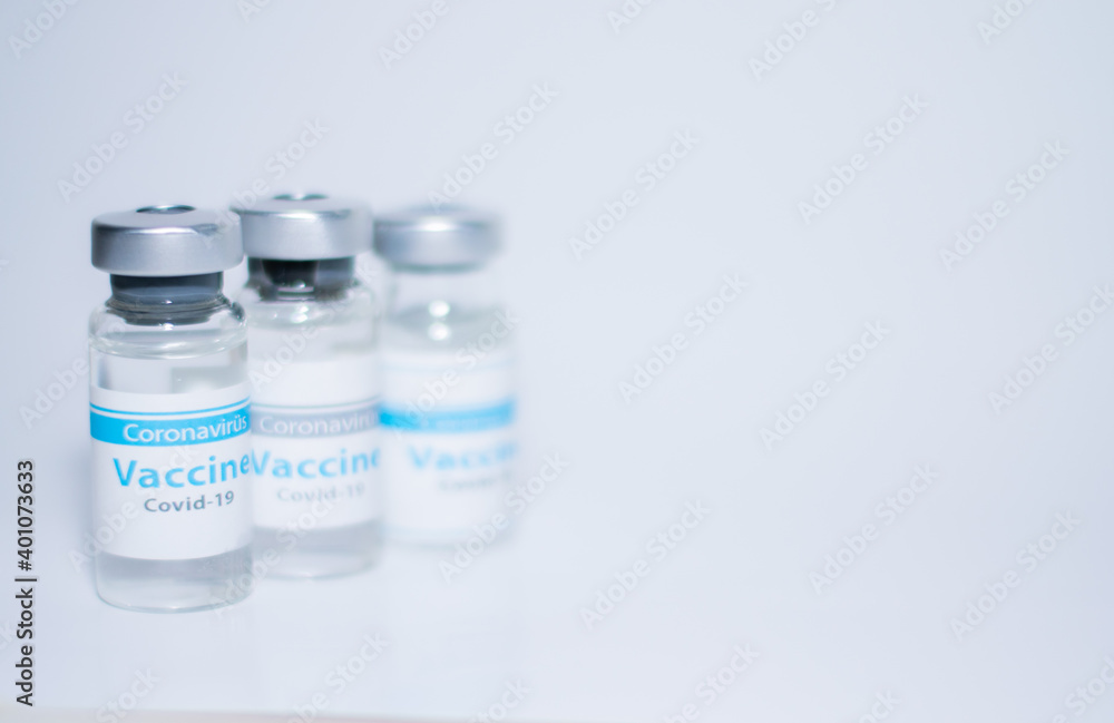 A single bottle vial of Covid-19 coronavirus vaccine in a research ...
