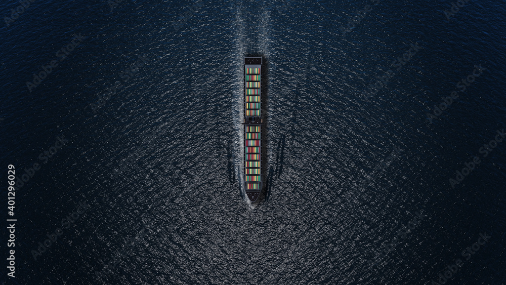Ultra Large Cargo ship with containers Sailing at night with The moon ...