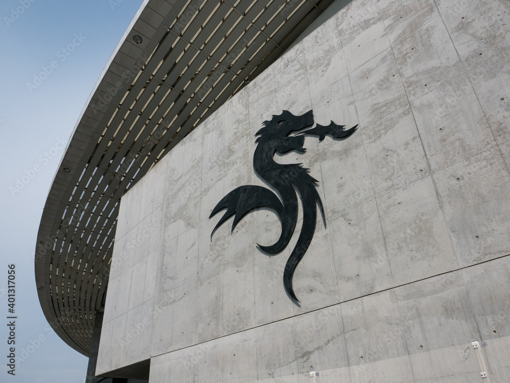 Dragon stadium football ground of Porto FC, dragon logo on exterior ...