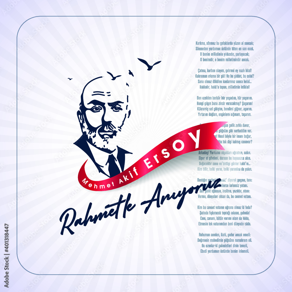 Stockvektorbilden Mehmet Akif Ersoy istiklal marsi yazari vefat yil ...