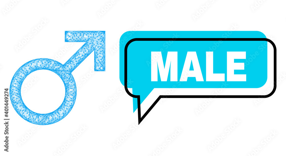 Speech Male blue cloud frame and network male symbol. Frame and colored ...